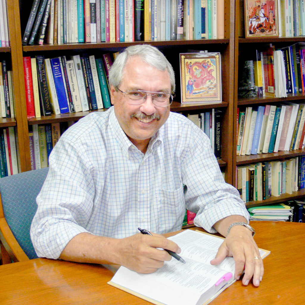 DISCIPLE team – BeADisciple Study App