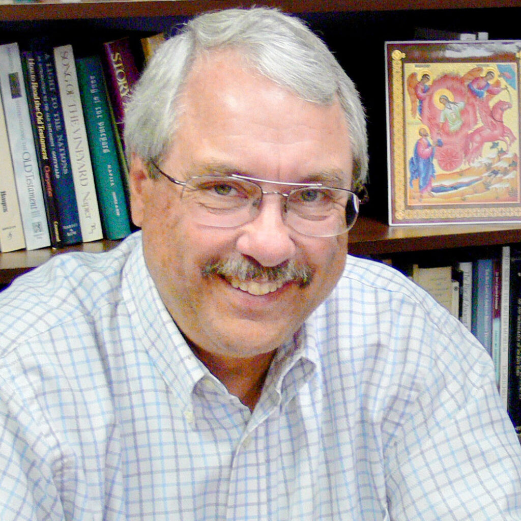 Disciple Fast Track I overview – BeADisciple Study App