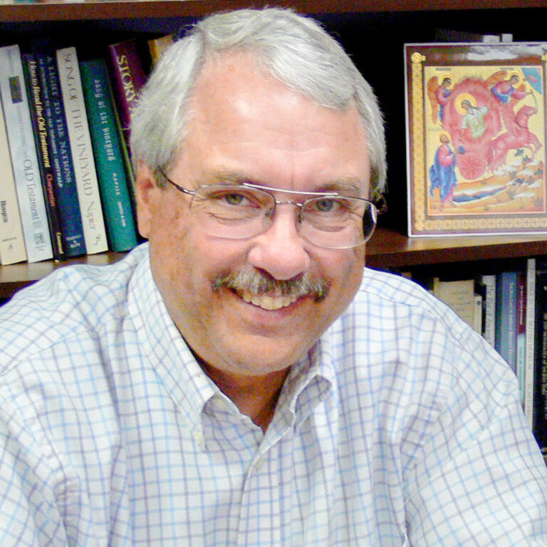 Disciple Fast Track I overview – BeADisciple Study App